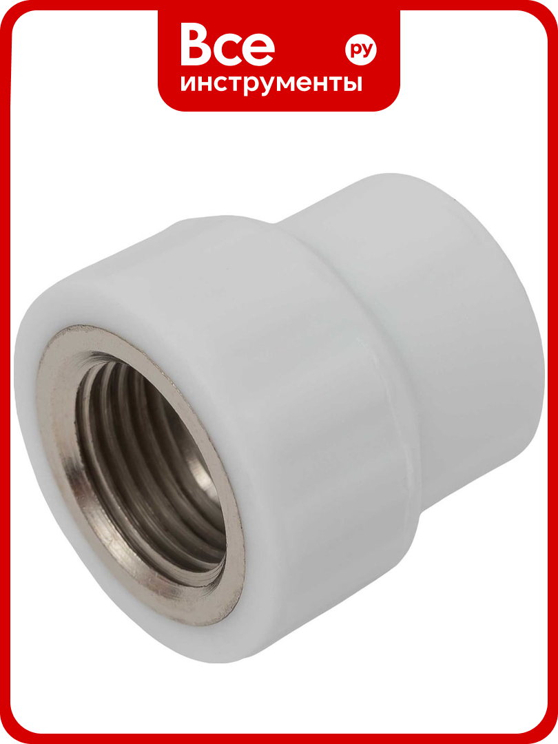 Муфта PP-R бел комб 20х1/2 ВР Gigant GPM-20X12ВР
