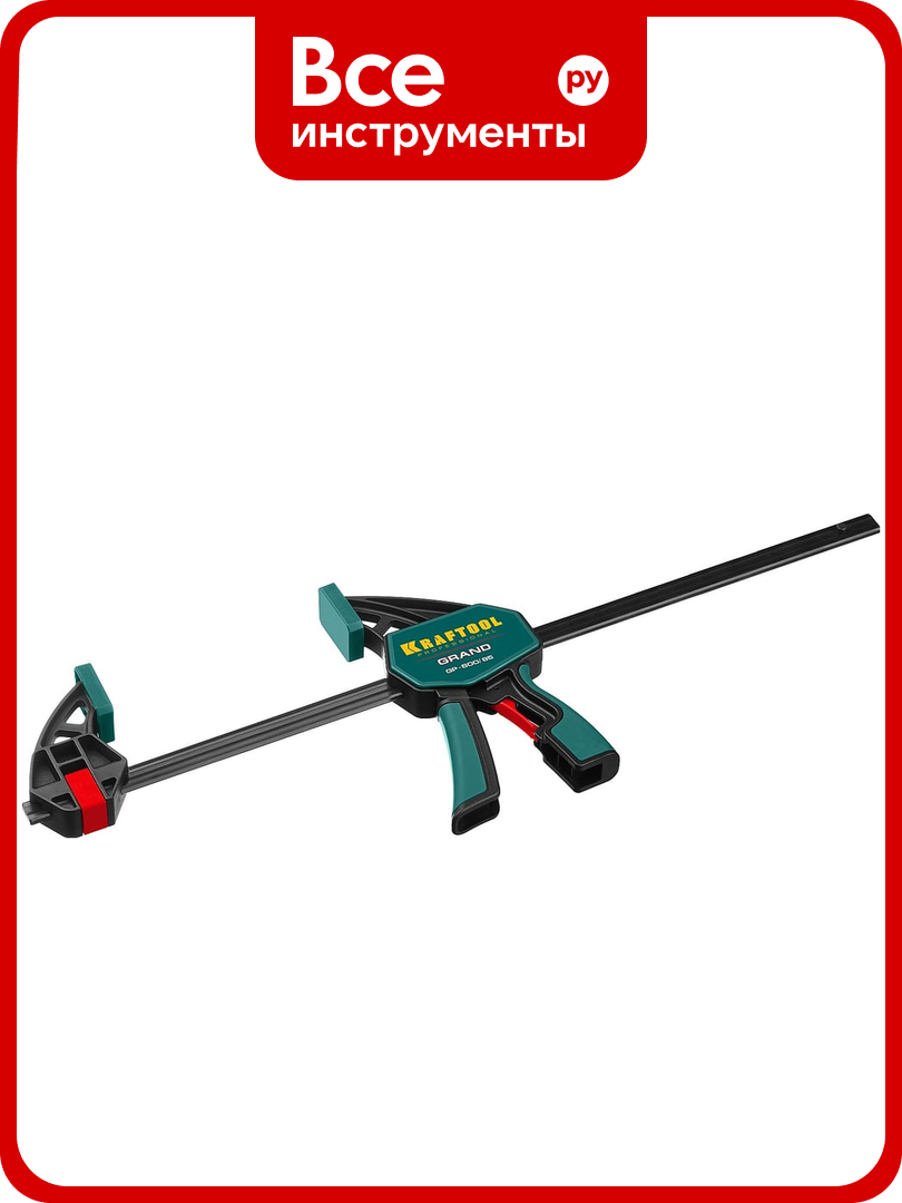 Пистолетная струбцина KRAFTOOL GP-60/8 600/85 мм 32226-60_z01 профессиональная стальная струбцина с рычажным механизмом