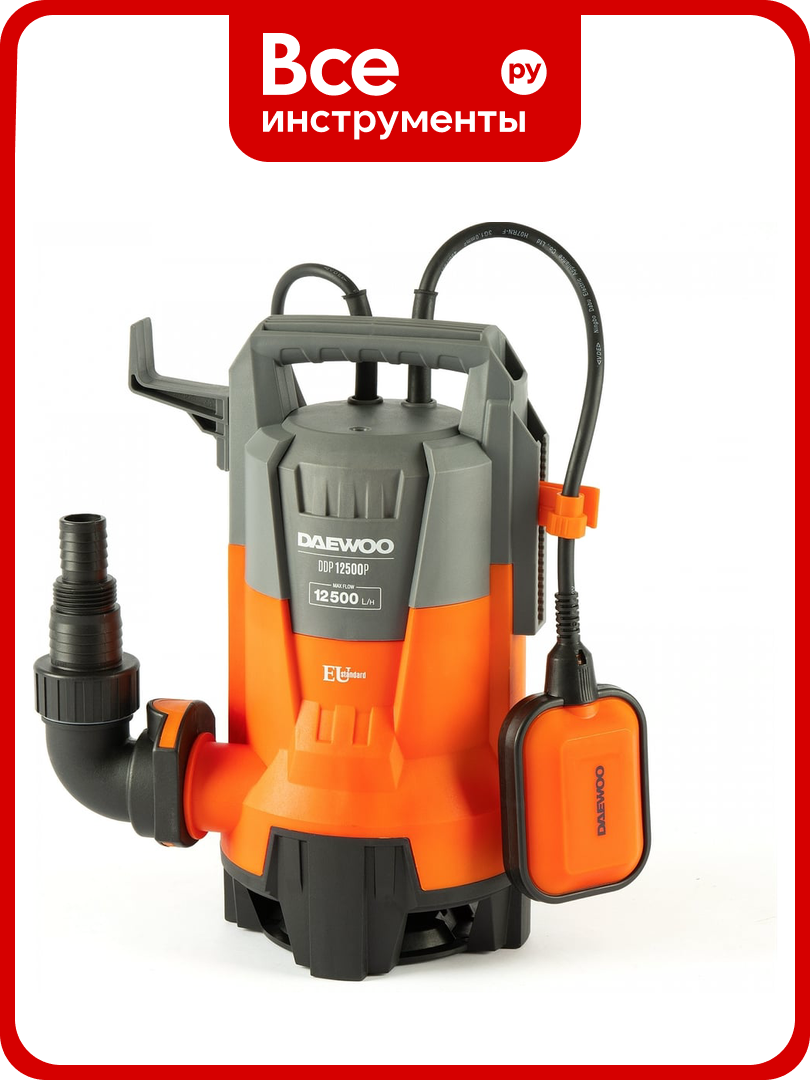Дренажный насос DAEWOO DDP 12500P