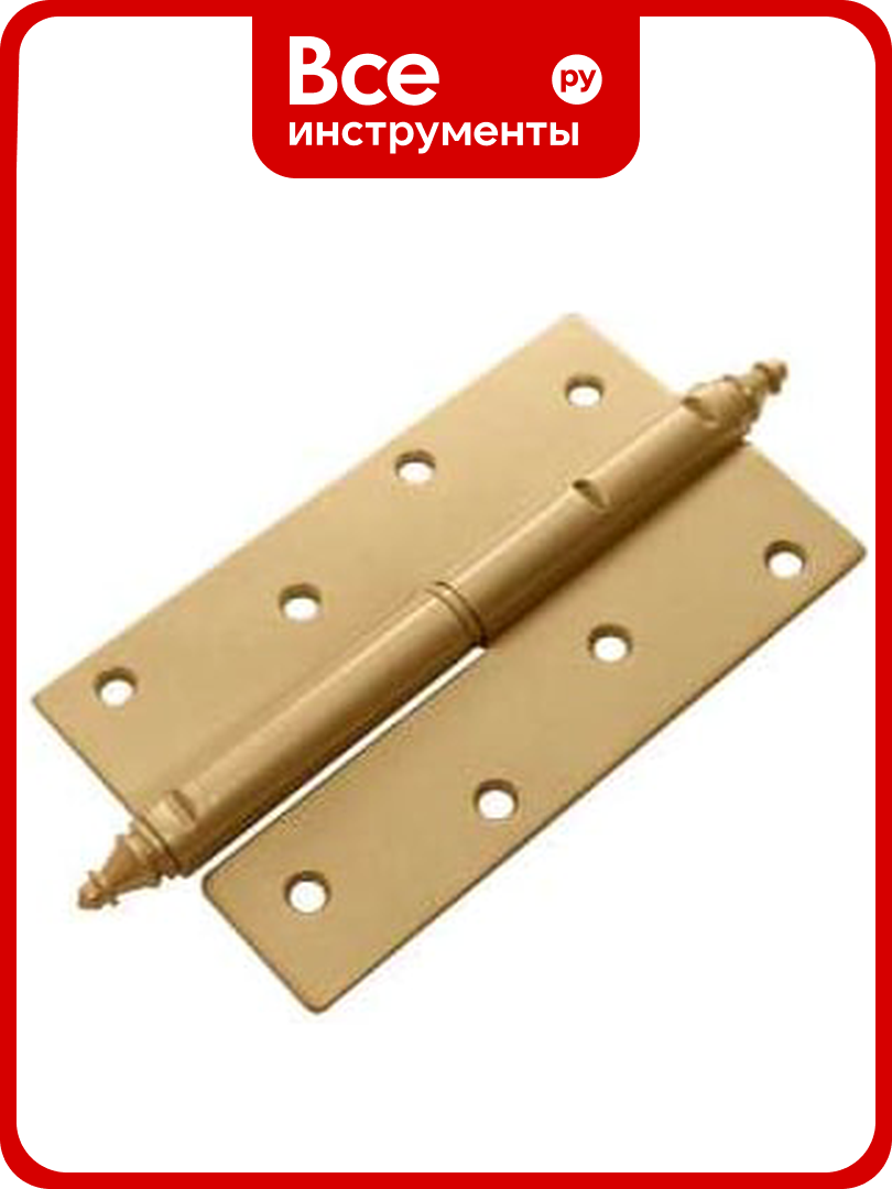 Петля DOMART ПН-120 с фигурным запятником, правая золото 4607111623300, накладная стальная петля