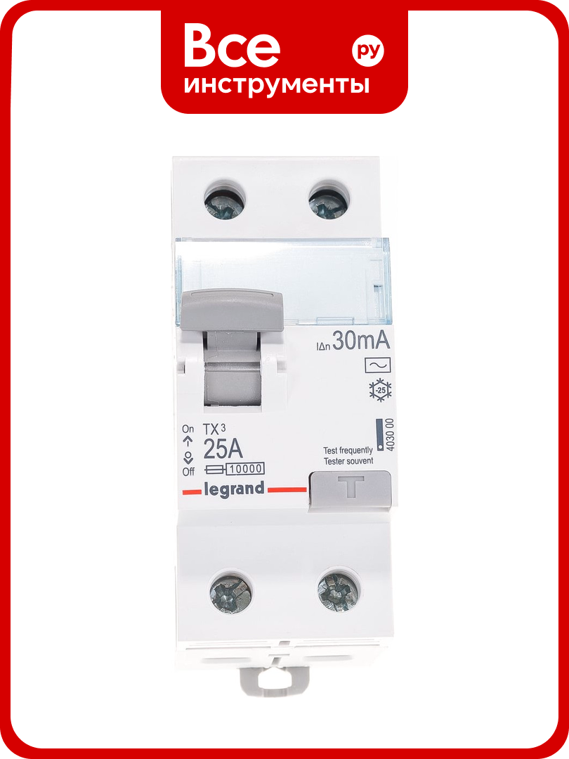 Выключатель Legrand дифференциального тока TX³ 2П 25 А тип AC 30 мА 2 модуля