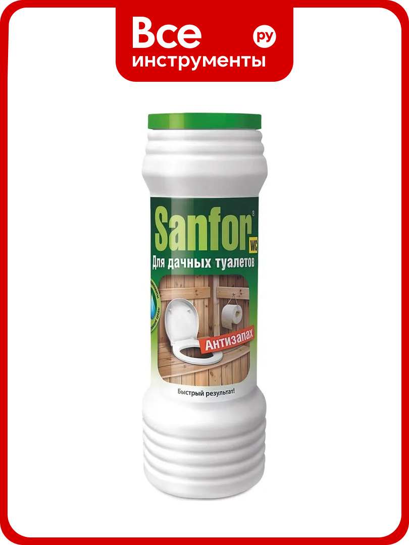 Средство дезодорирующее Антизапах для дачных туалетов SANFOR сульфатный состав, алюминиевый силикат