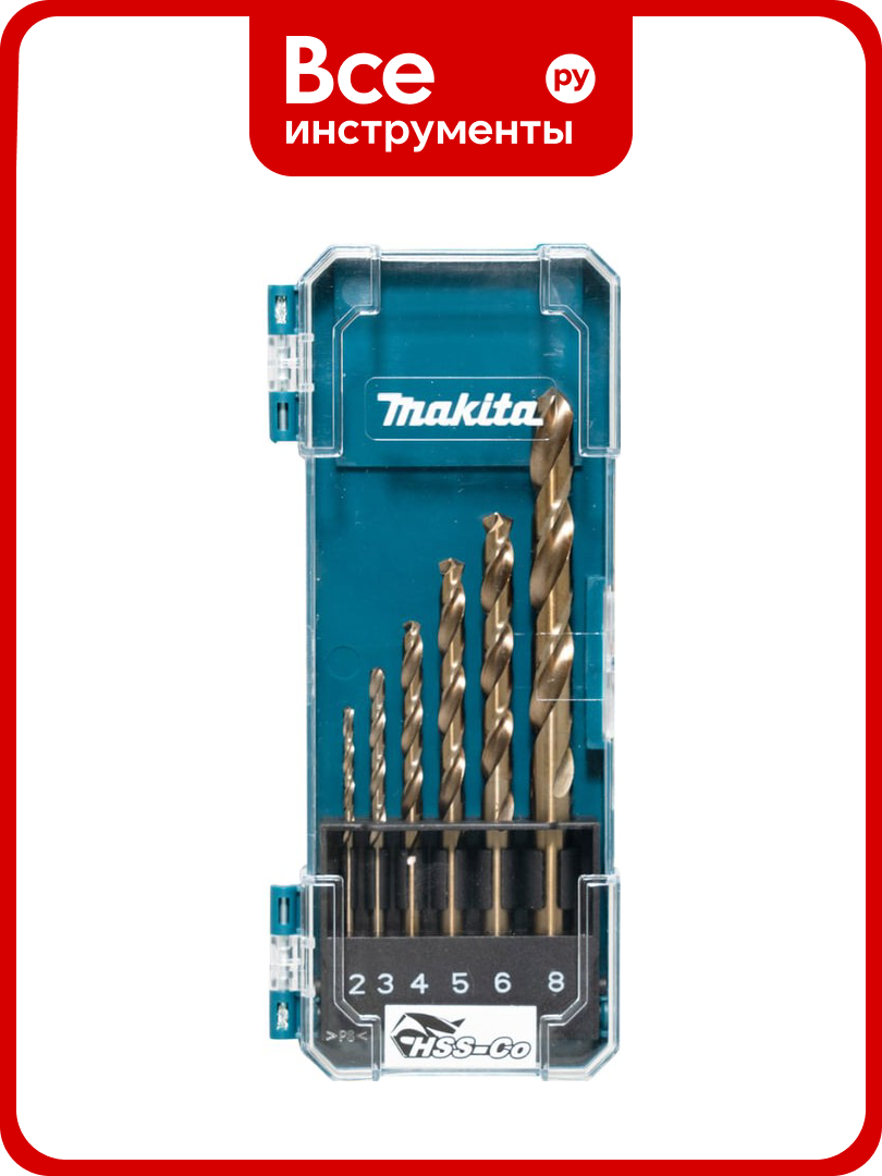Набор сверл Makita D-75758 спиральные сверла из быстрорежущей стали HSS‑Co с цилиндрическим хвостовиком для металла
