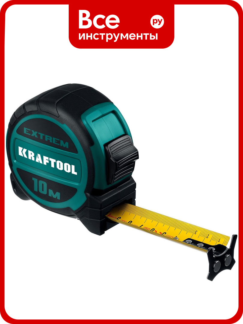 Рулетка со сверх широким полотном KRAFTOOL Extrem 10 м х 32 мм 34127-10, нейлон, профессиональная, магнитный зацеп