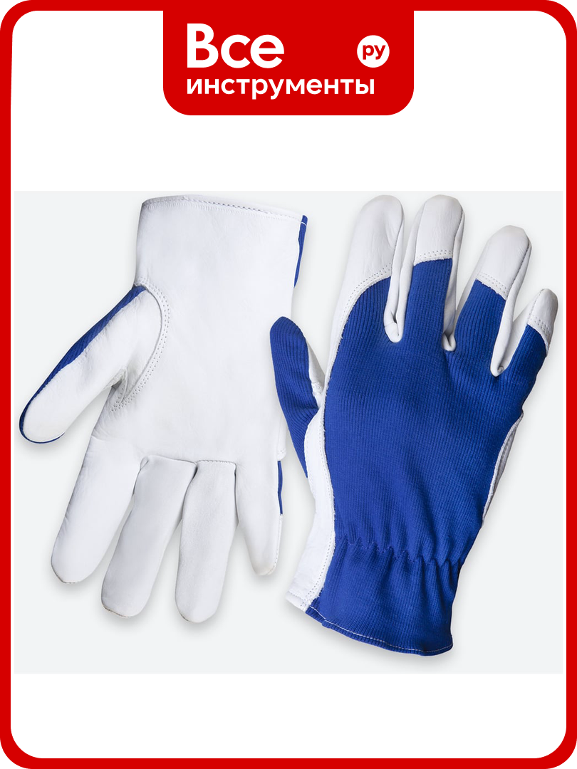 Кожаные перчатки монтажника Jeta Safety, размер 7/S, JLE321-7/S