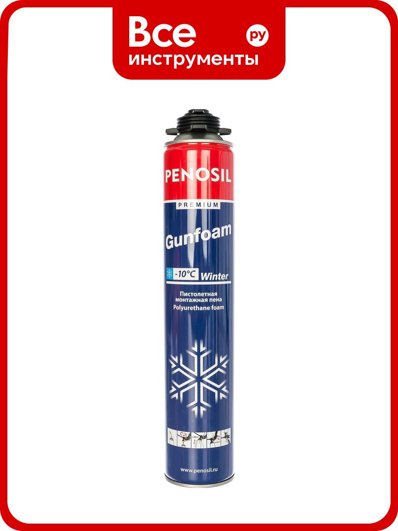 Монтажная пена Penosil Gunfoam A1205 218905 A1579Z, звукоизоляция, всесезонная работа, под пистолет, бежевого цвета