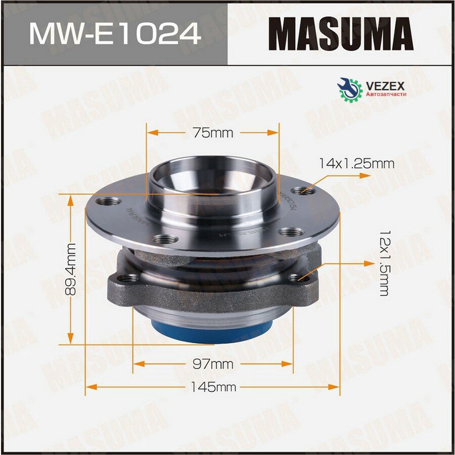 MASUMA MW-E1024 Ступица колеса с интегрированным подшипником