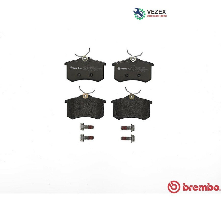 BREMBO P85017 Колодки тормозные задние