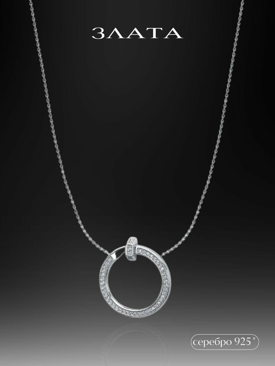 Колье, 925 проба, родирование