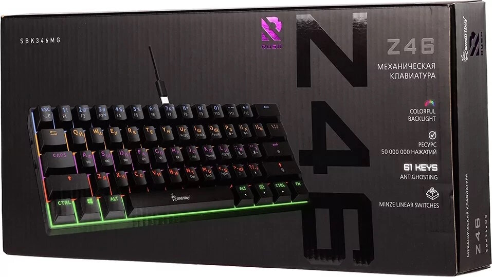 Клавиатура игровая механическая Smartbuy Z46 RUSH USB 61 keys черная (SBK346MG)
