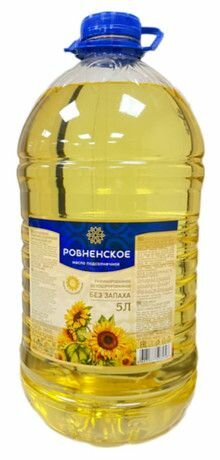 Ровненское Масло подсолнечное рафинированное дезодорированное, 5 л.