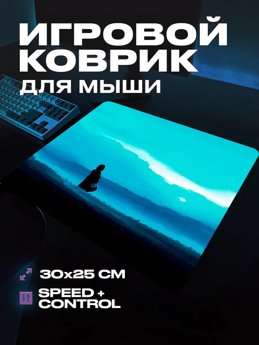 Коврик для мыши большой игровой ProSleeves 30 25 аниме