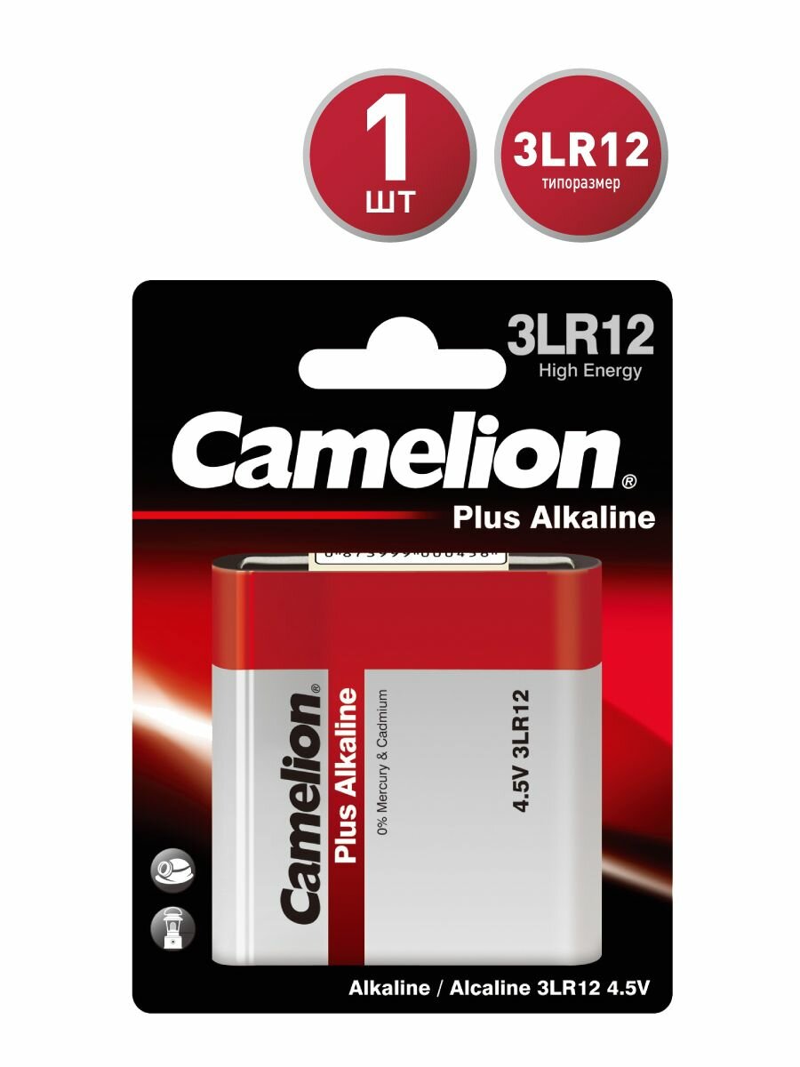Батарейка щелочная Camelion тип 3LR12, 1 шт.