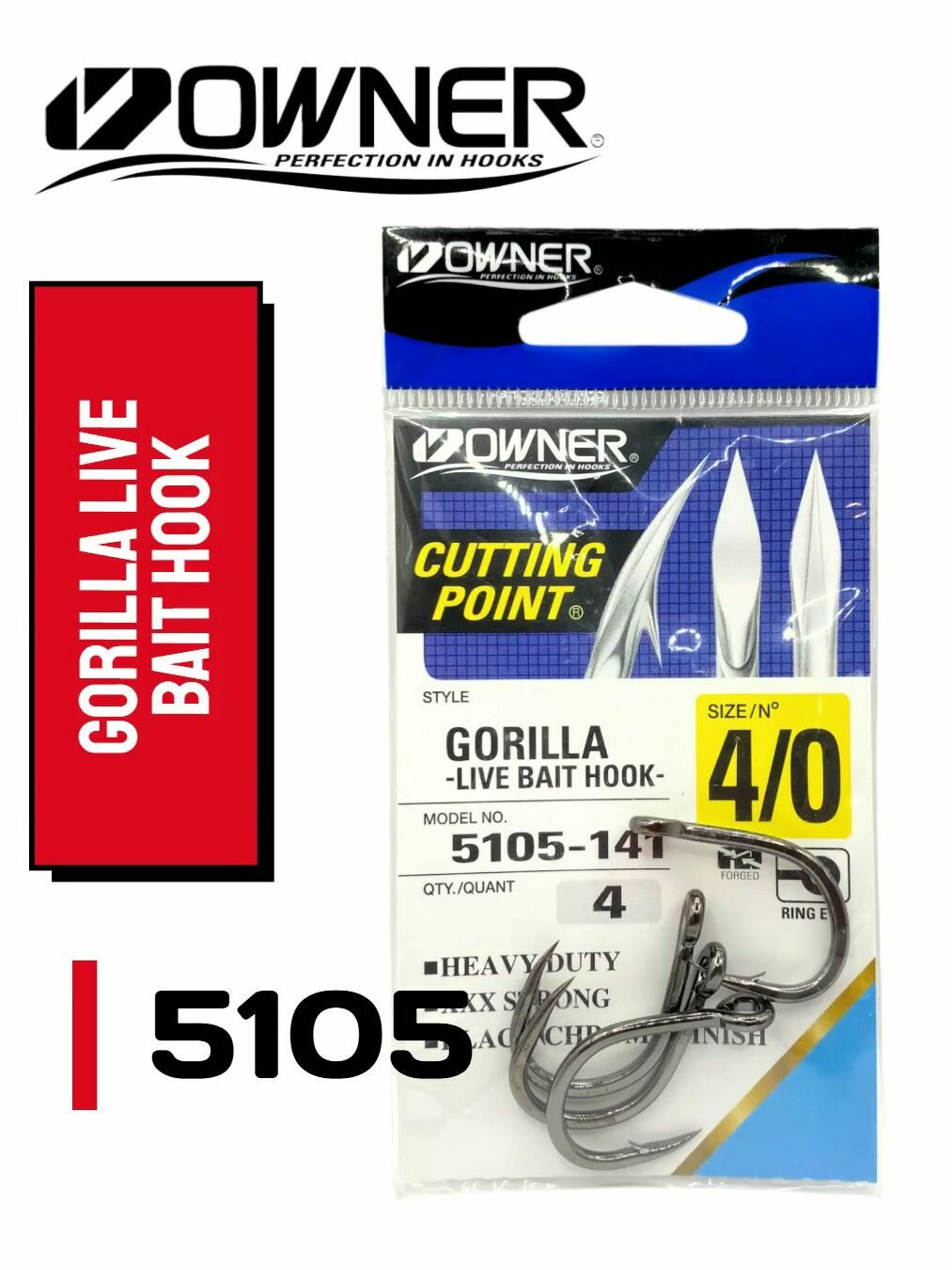Крючок рыболовный Owner 5105 Gorilla Live Bait Hook № 4/0 черный хром (BLACK CHROME)