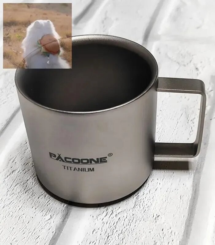 Кружка титановая двойная Pacoone 220мл