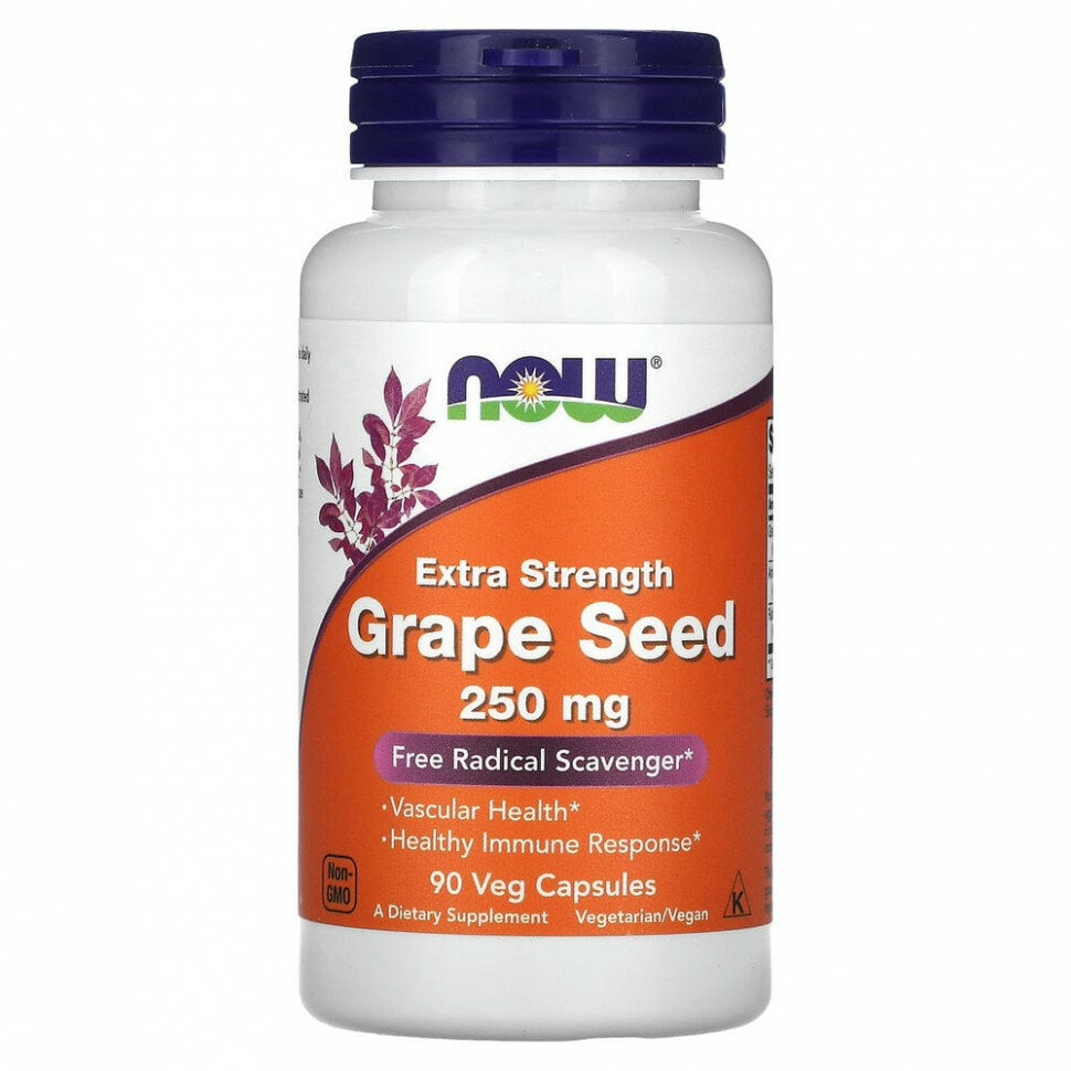 Now Foods, виноградная косточка усиленного действия, 250 мг, 90 растительных капсул