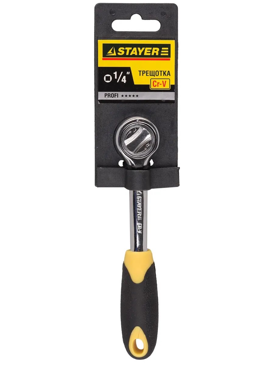 STAYER 1/4″, 45 зубцов, трещотка для торцовых головок (