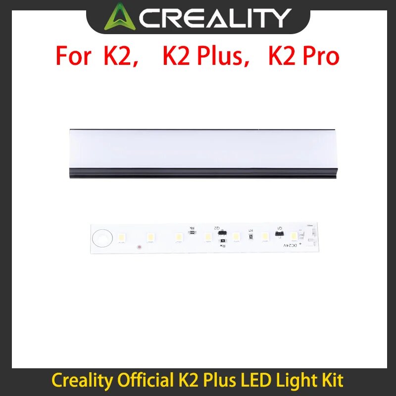 Creality K2 Plus LED Light Kit — фото 1