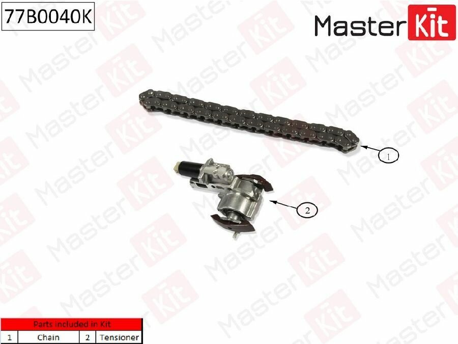 Комплект цепи привода распредвала (4-6) Audi A4/A6/A8/VW PASSAT 2.4-2.8L AGA.ALF.AML, MASTERKIT 77B0040K