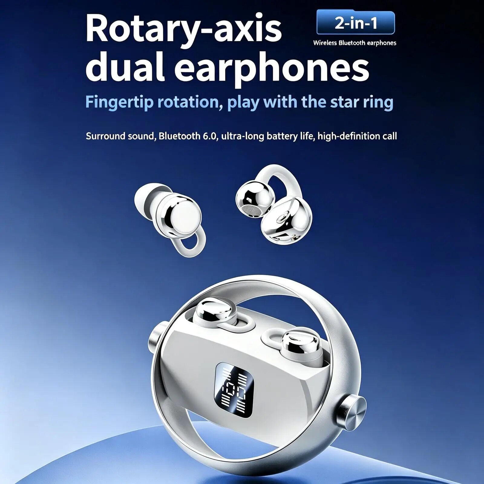 Беспроводные наушники Bluetooth, серебряные — фото 1