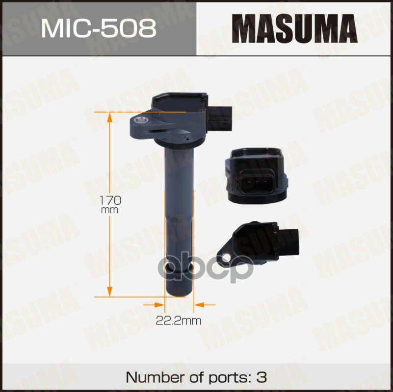 Катушка зажигания Masuma арт. MIC-508