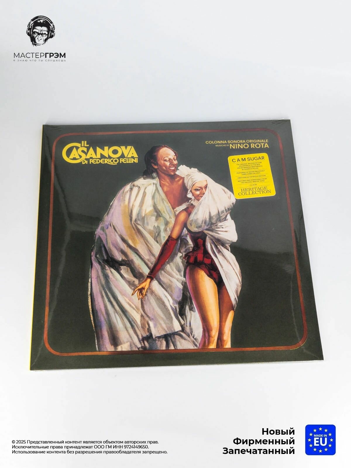 Виниловая пластинка OST - Il Casanova Di Federico Fellini (Nino Rota) (2LP) 2023