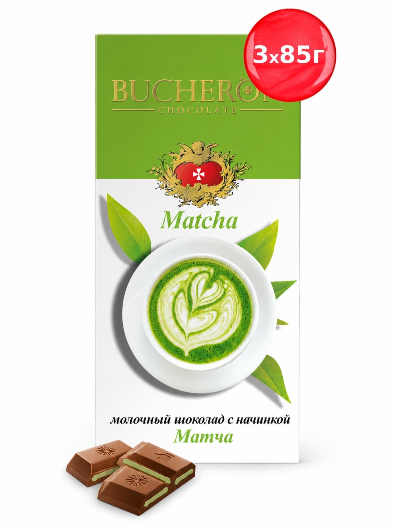 Шоколад Bucheron молочный с начинкой матча, 85 г х 3 шт