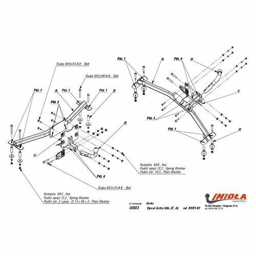 Фаркоп volkswagen (touran) IMIOLA o003