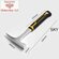 Молоток Каменщика