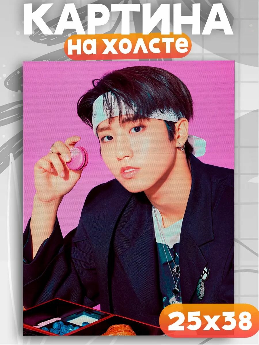 Картина на стену Хан Джисон Stray kids кпоп, на подрамнике, 1шт, 38х25 размер.