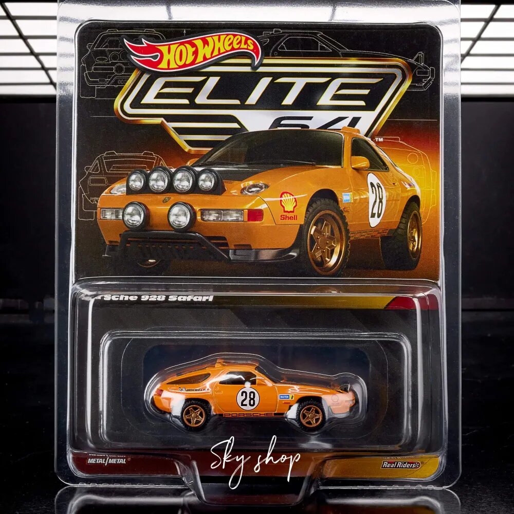 Машинка Hot Wheels Elite 64 Porsche 928 Safari, металлический сплав, 1/64, оранжевый