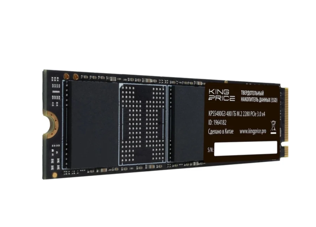 Твердотельный накопитель Kingprice KPSS480G3 480GB