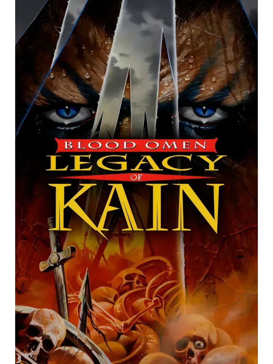 Blood Omen: Legacy of Kain, игра для ПК (на флешке USB)