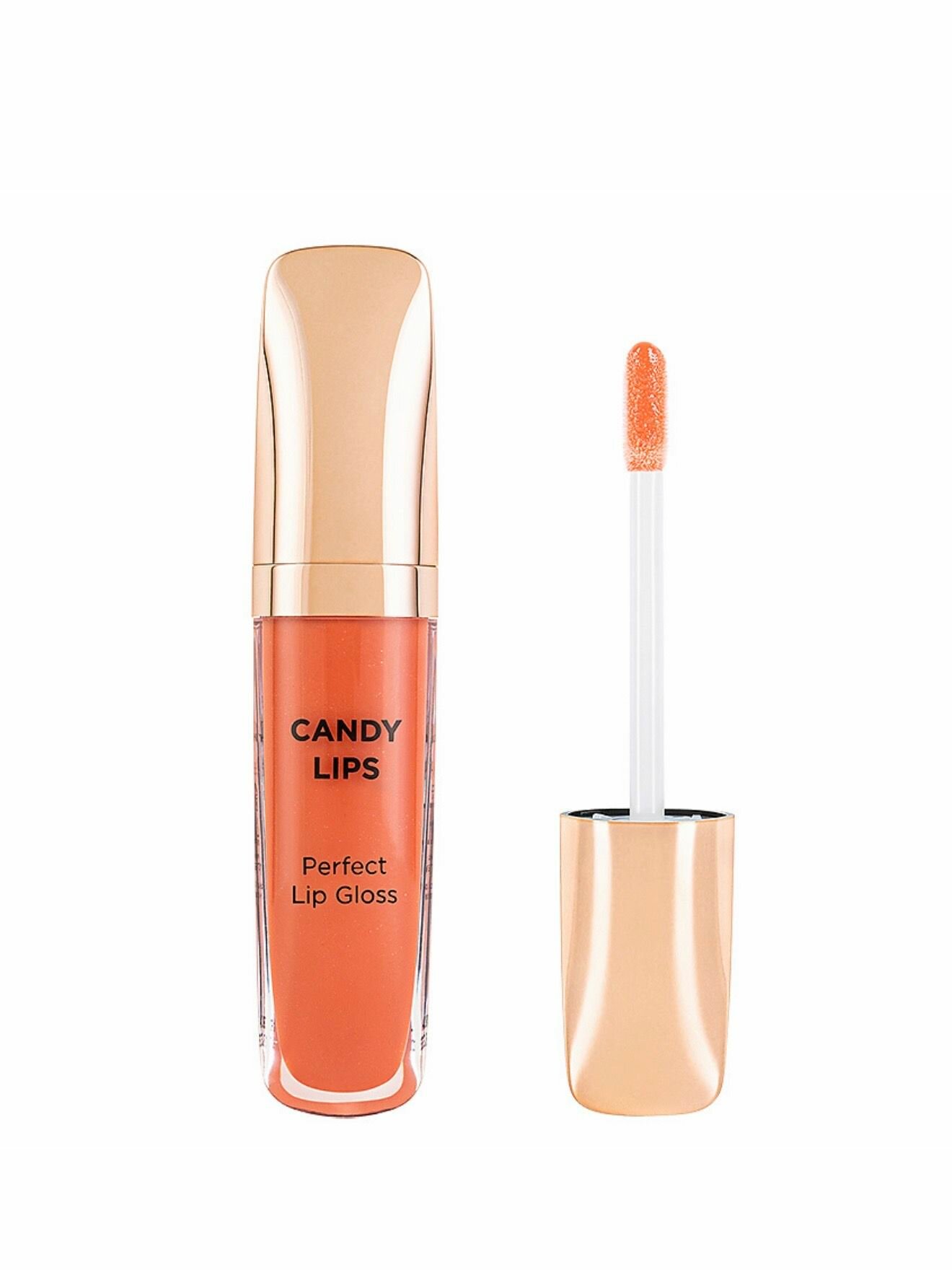 Блеск для губ "CANDY LIPS" №211, гелевый, без минеральных масел, увлажняющий, 5,6 мл
