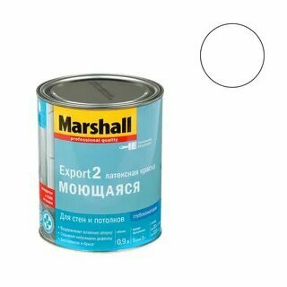 Краска интерьерная моющаяся Marshall Export -2 (база BW), 0.9 л