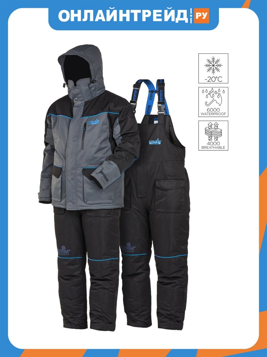 Костюм зимний Norfin THERMAX 05 р. 60-62 (XXL)