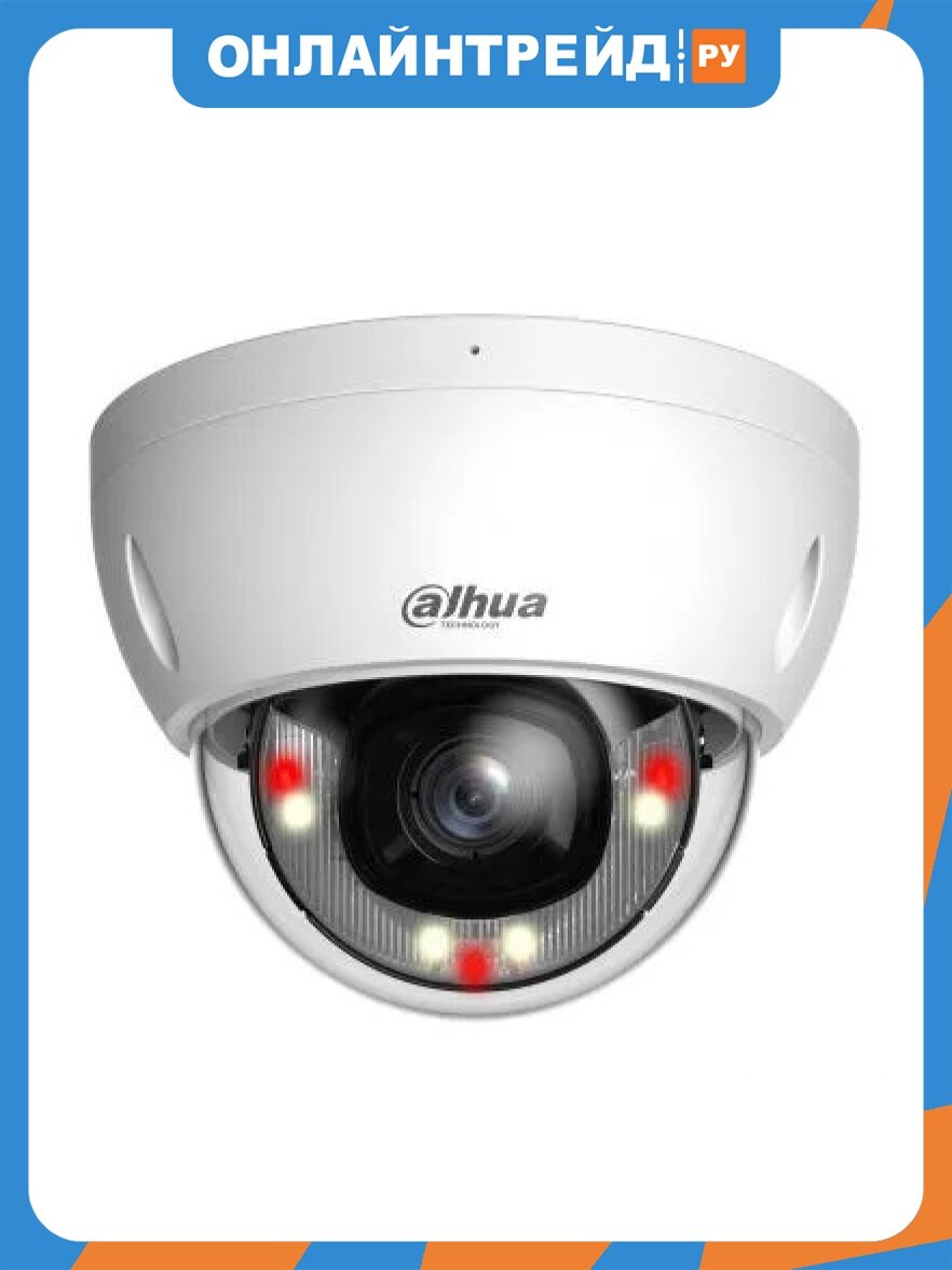Видеокамера IP Dahua DH-IPC-HDBW2249EP-S-IL-0280B 2.8-2.8мм, уличная купольная