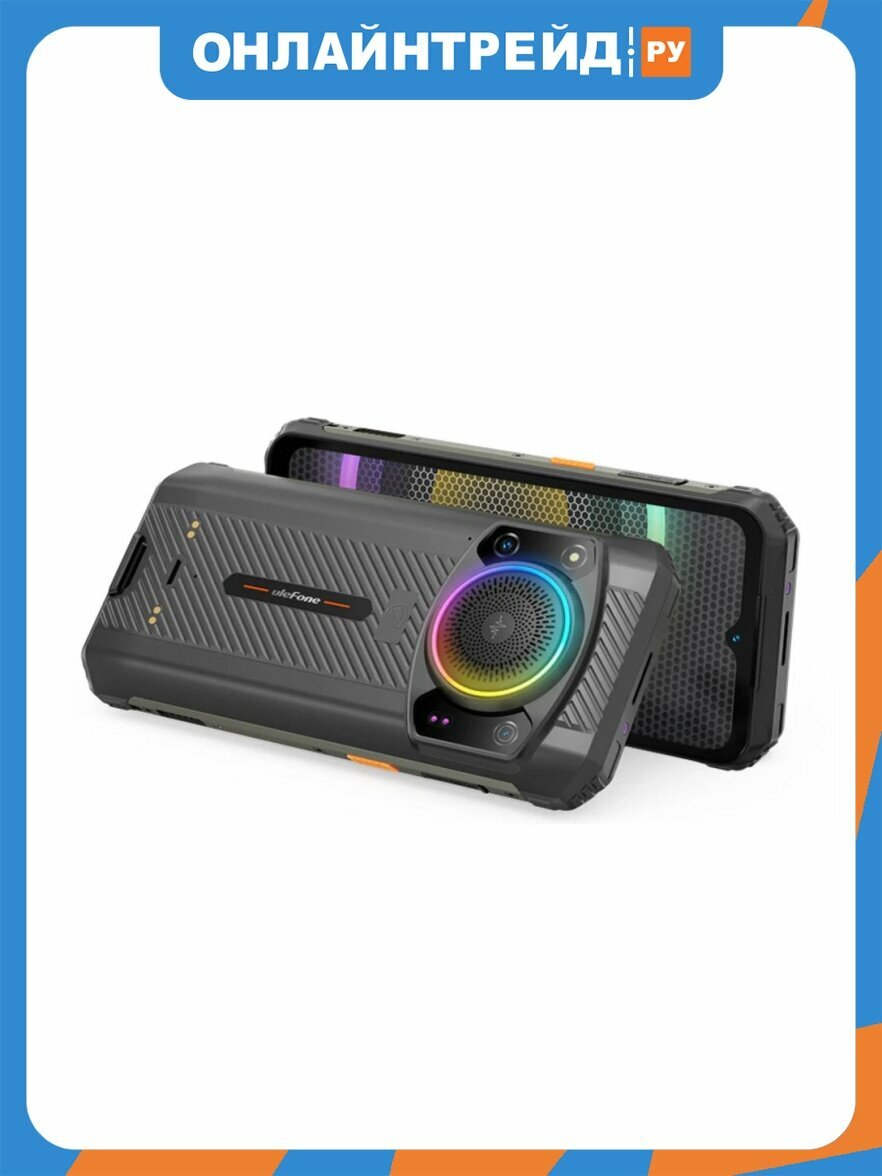 Смартфон Ulefone Armor 21 8/256Gb Черный