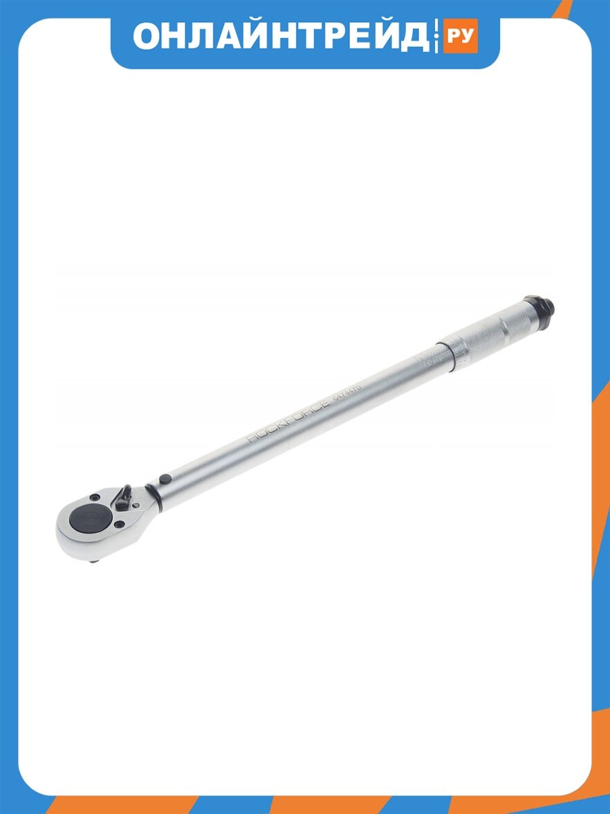 Ключ динамометрический Rock Force RF-6474470T 1/2"DR, 28-210Нм