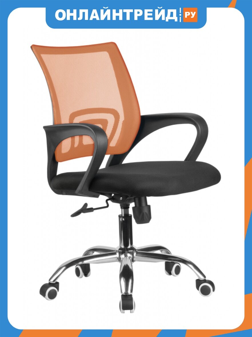 Кресло офисное Riva Chair RCH 8085 JE Оранжевая сетка/, УЧ-00000712