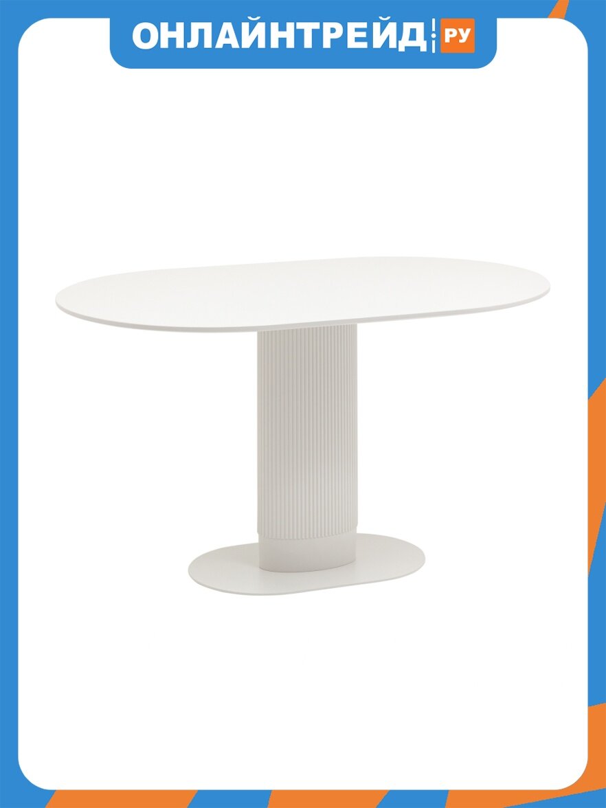 Стол обеденный Stool Group Mystery 130*80 белый