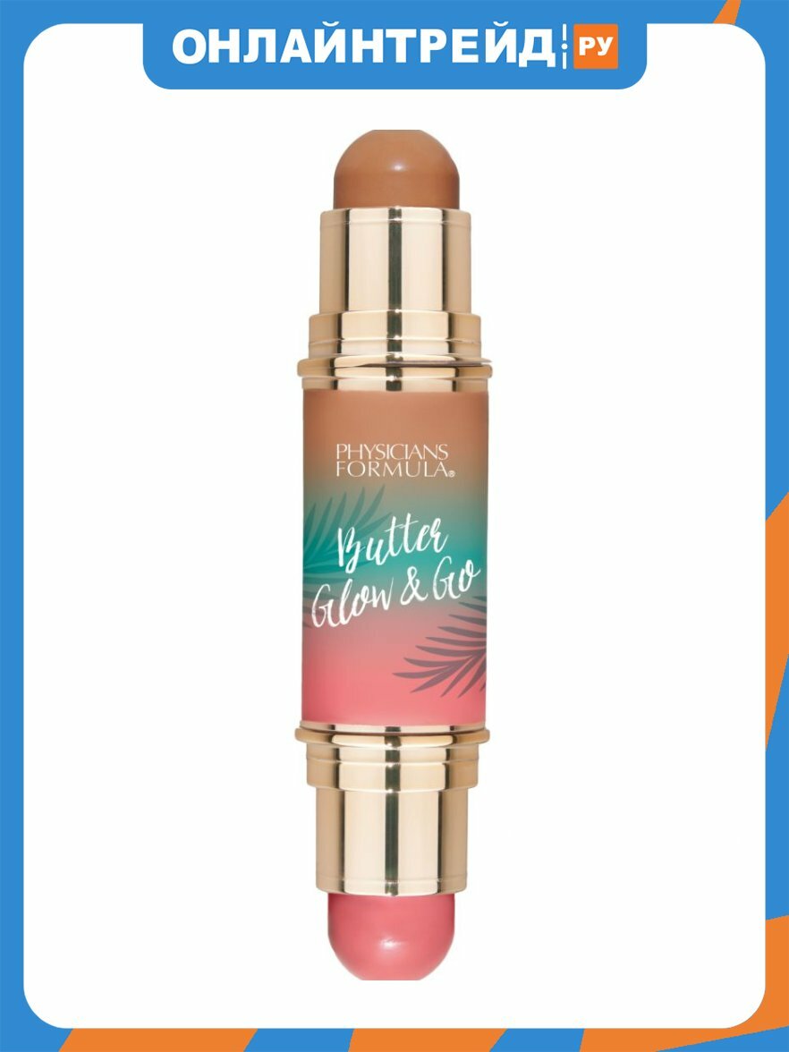 Мультистик для лица и губ Physicians Formula Murumuru Butter Glow & Go, тон Золотистая роза, 10 г