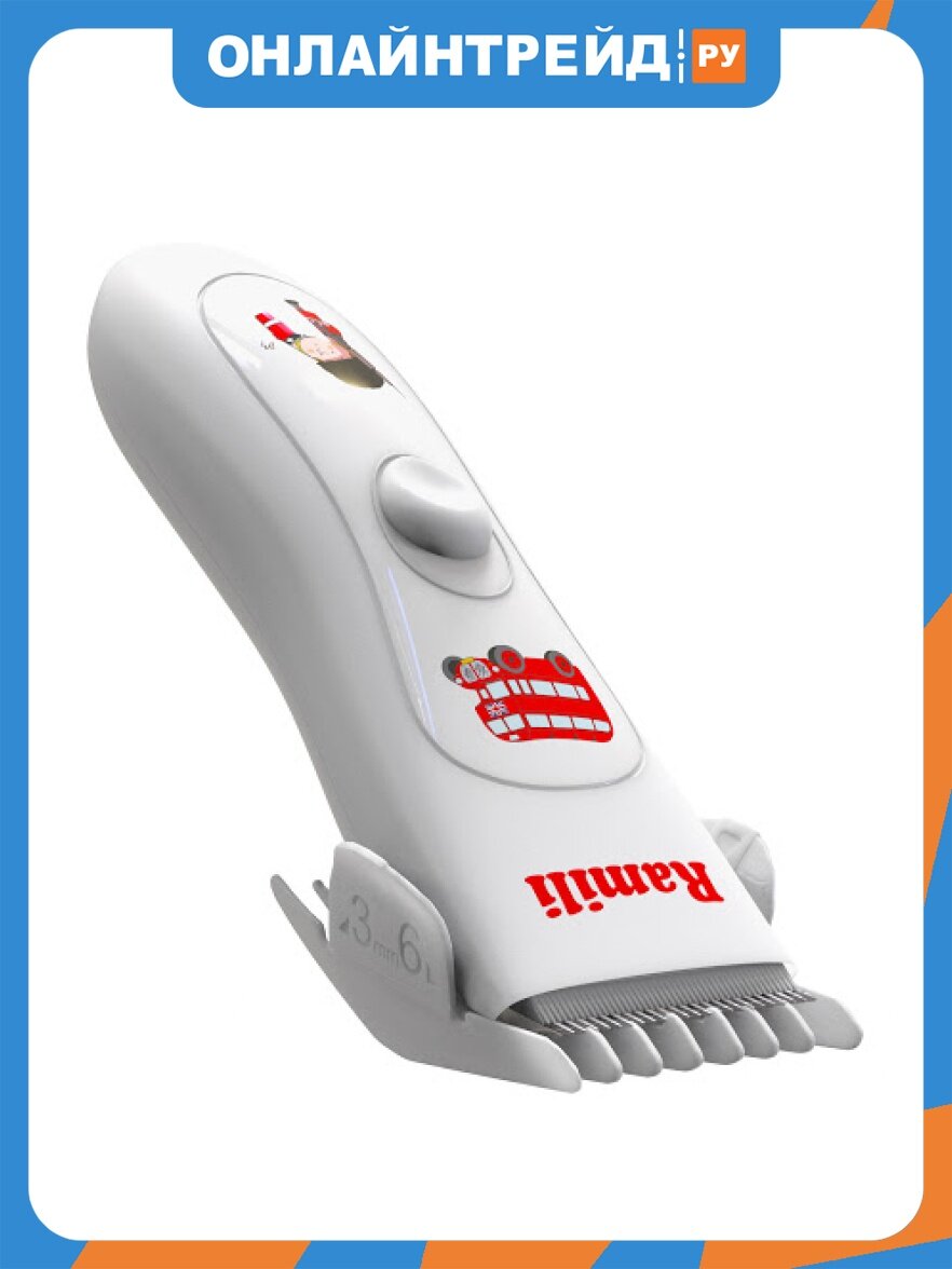 Машинка для стрижки детских волос Ramili Baby Hair Clipper BHC350
