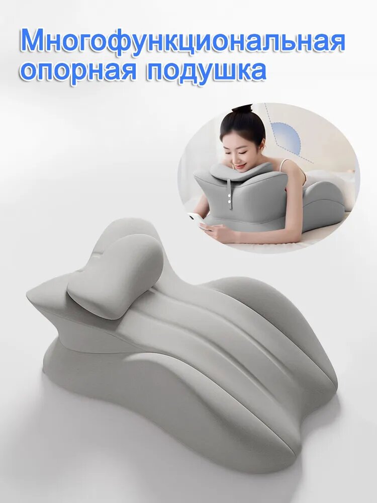 Подушка на стул , Поддерживающая подушка 38x58 см
