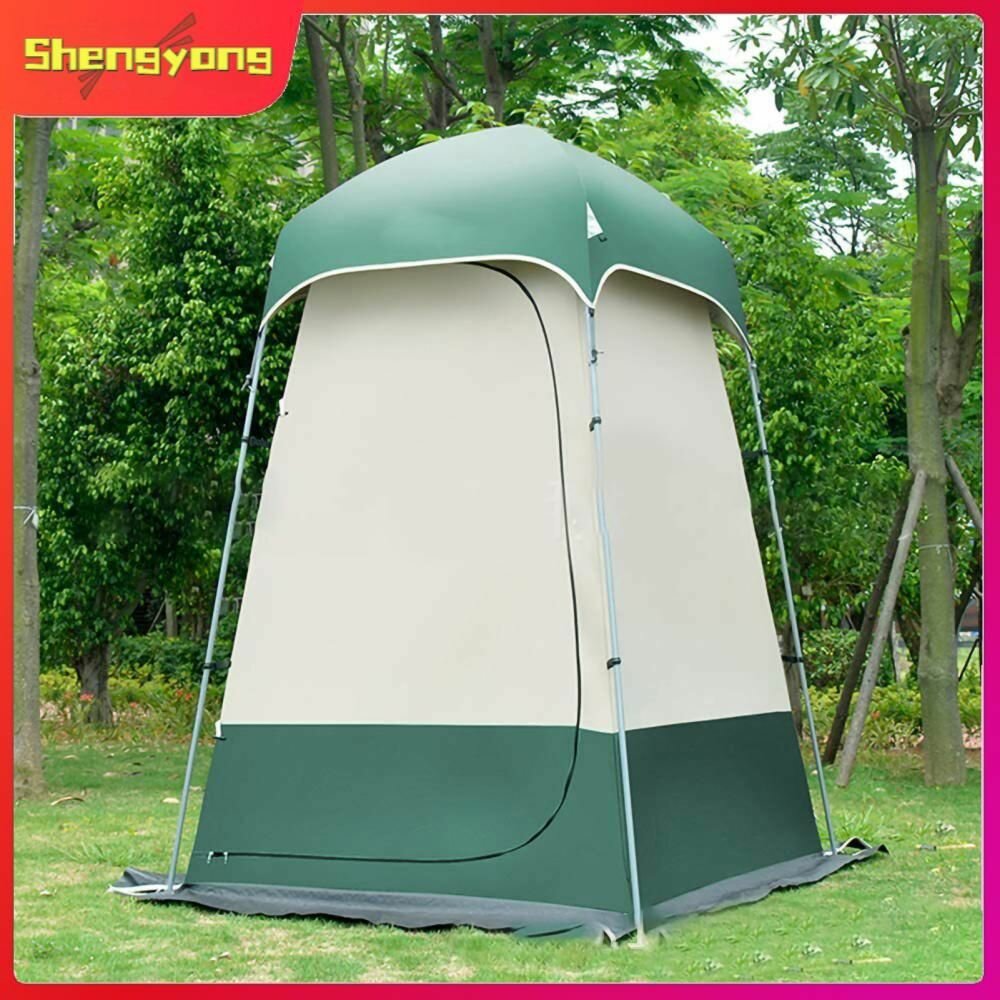 Тент для душа для кемпинга, многофункциональный, надежная сталь для кемпинга и путешествий
