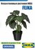 IKEA Искусственные цветы,1шт