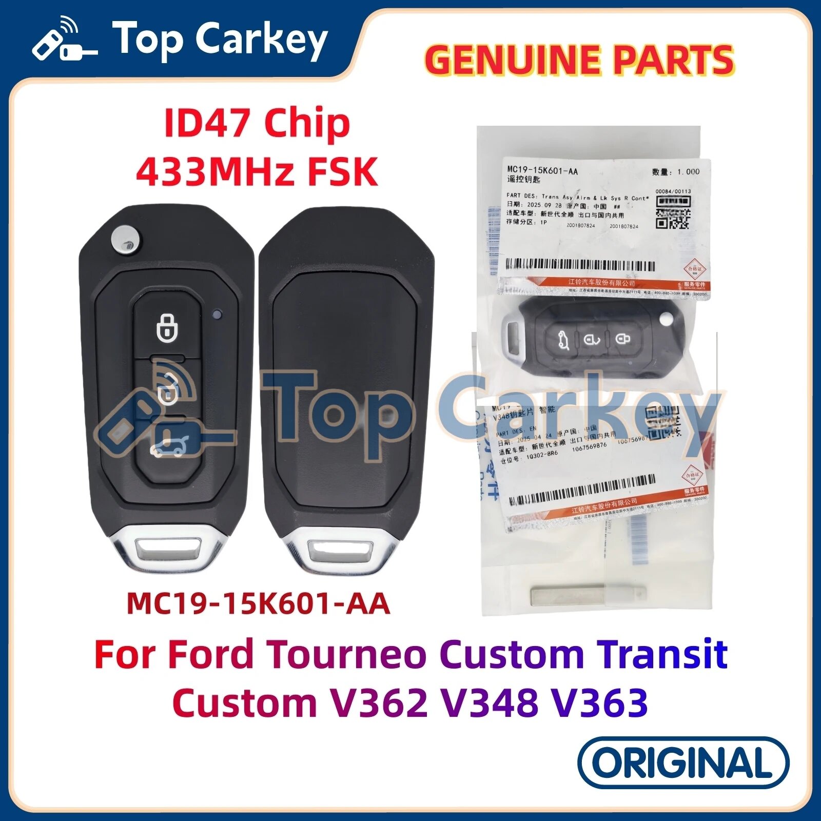 Дистанционный ключ Ford Transit Tourneo V362 V348 V363 ID47 433MHz