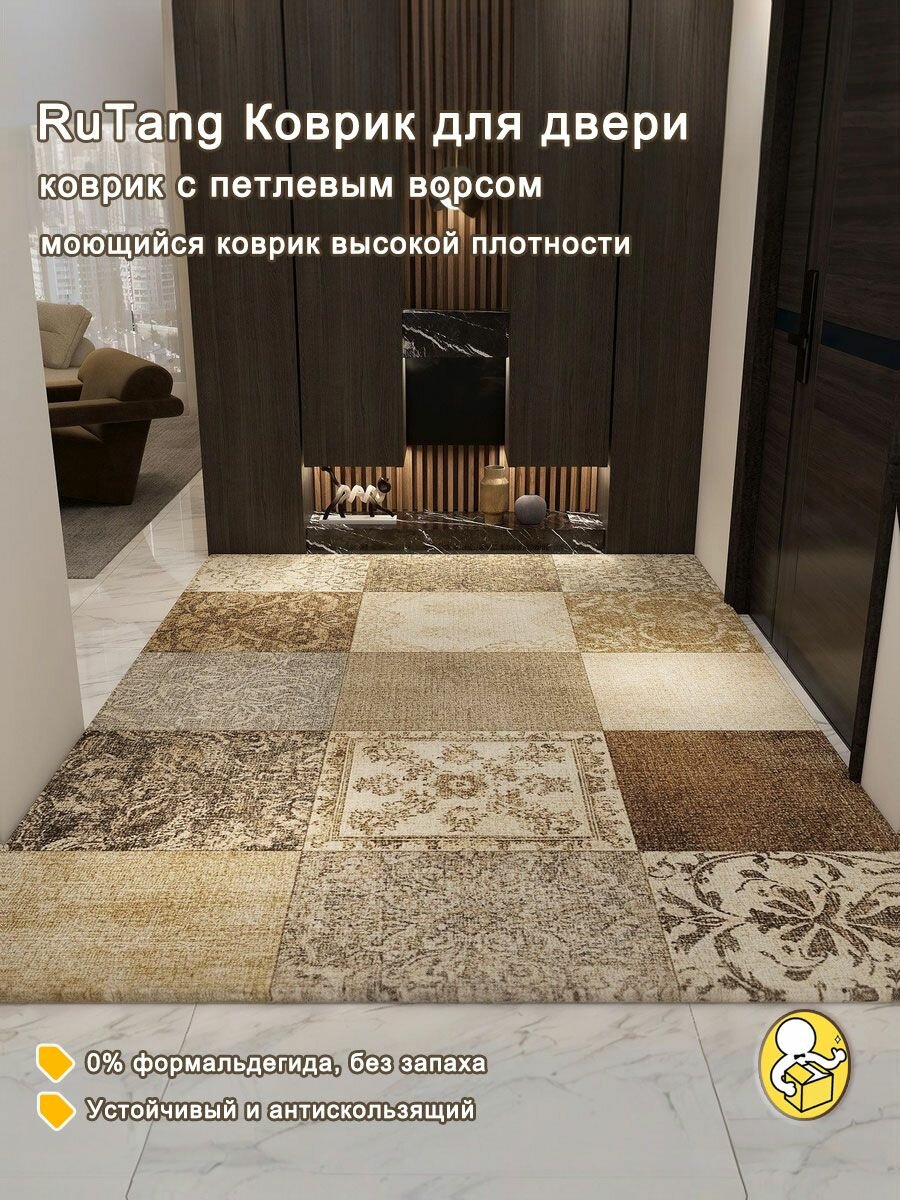 Обои в винтажном стиле, самоклеящиеся, легко отрываются и приклеиваются, 10x0,5 м, чёрный