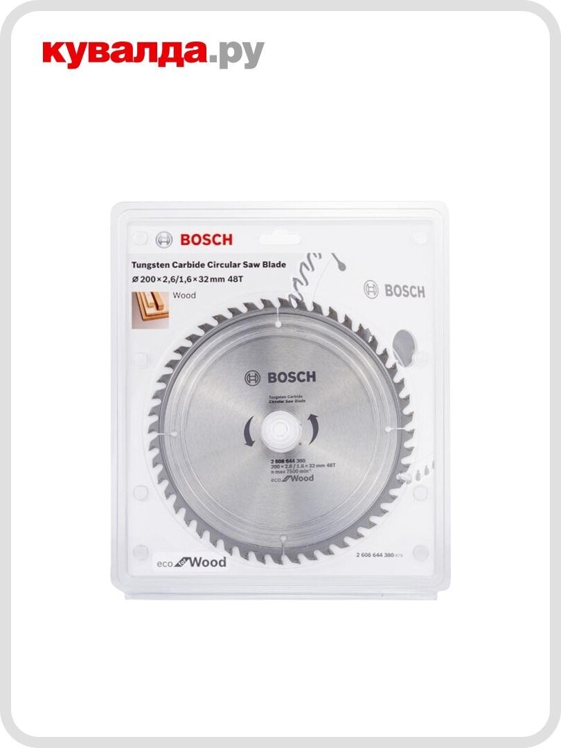 Пильный диск по дереву BOSCH ECO WO 200x32-48T 2.608.644.380