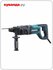 Перфоратор MAKITA HR2475